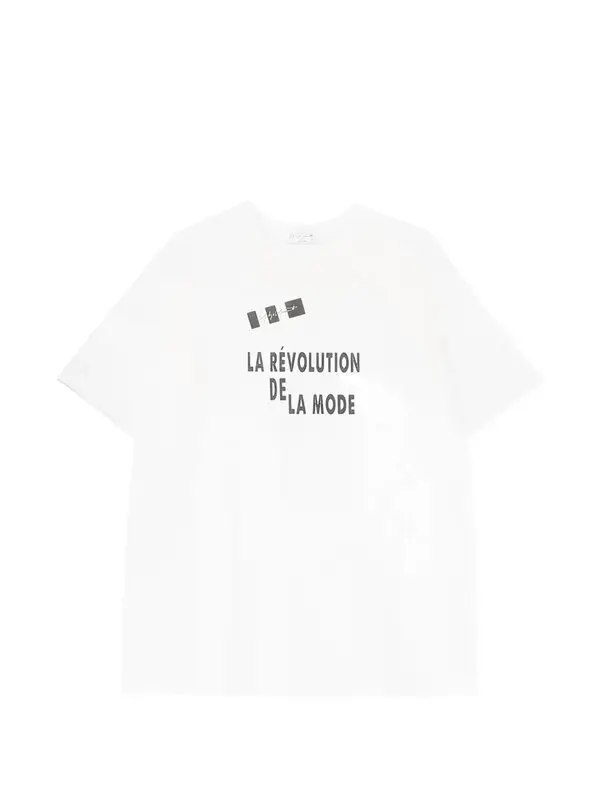 Yohji Yamamoto Combed Plain T-shirt - White