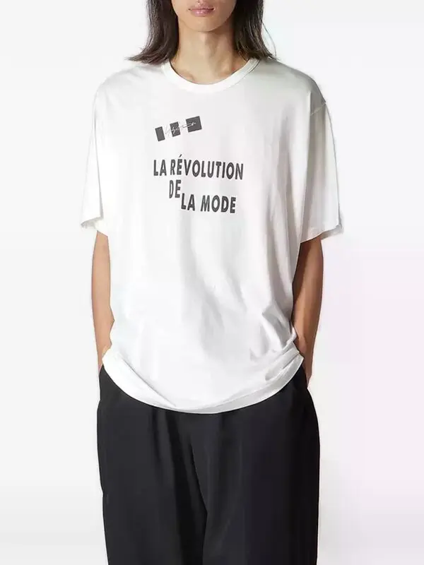 Yohji Yamamoto Combed Plain T-shirt