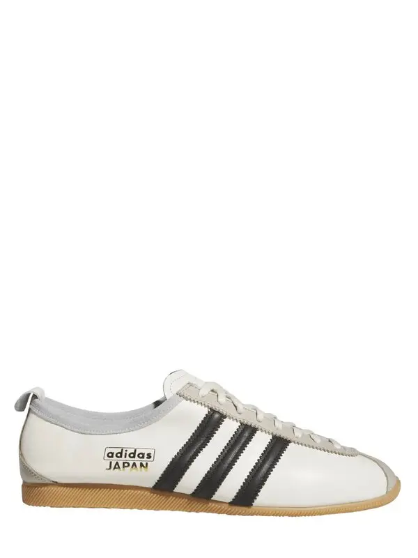 Adidas Sneakers Japan - White