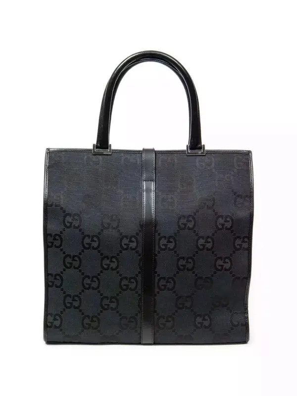 Gucci Bardot Tall Logo Tote Bag