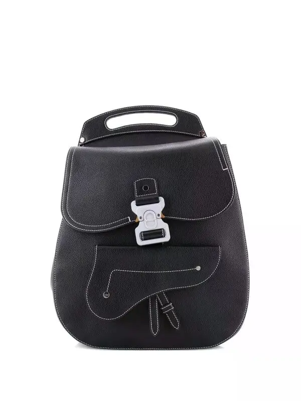 Dior Gallop Leather Small Backpack
