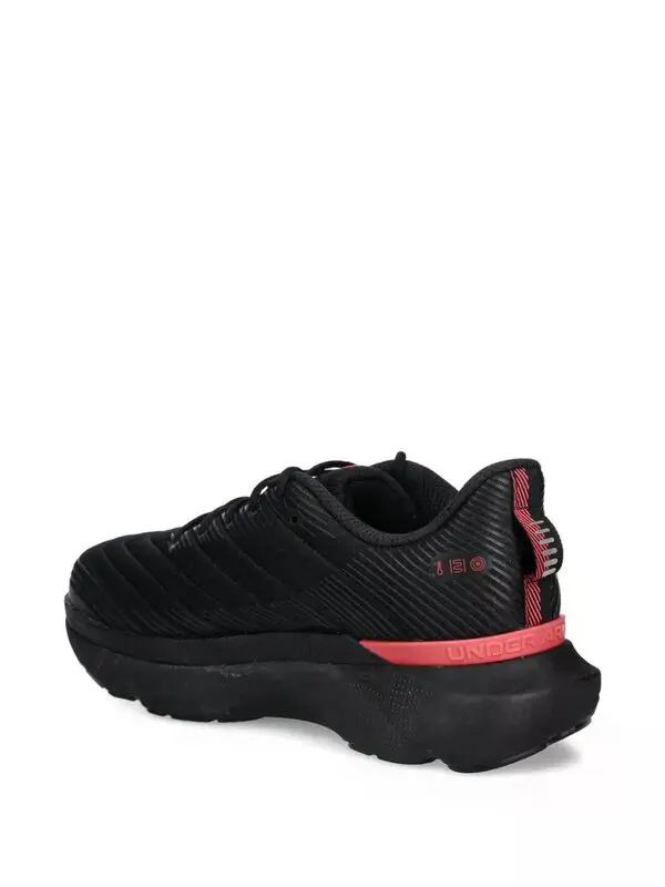 Under Armour Logo Detail Sneakers