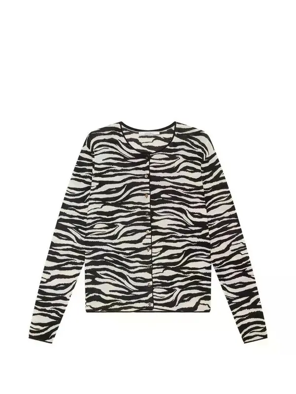 Malìparmi Animal Print Cardigan