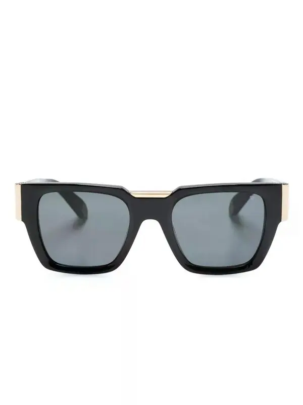 Philipp Plein Logo-plaque Square-frame Sunglasses - Black
