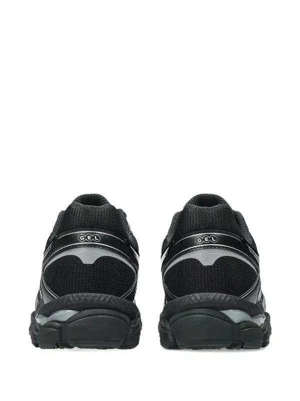 Asics Gel-cumulus 16 Logo-detail Sneakers - Black