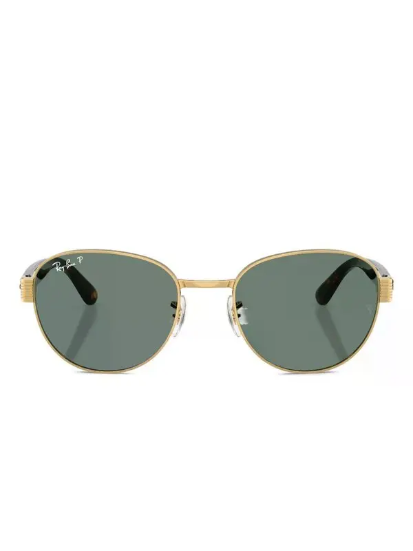 Ray-ban Round-frame Sunglasses - Gold