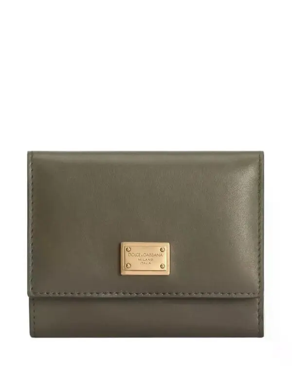 Dolce & Gabbana Zip-up Plaque Wallet - Green