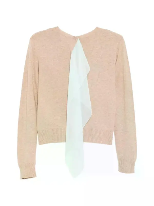 Undercover Patch Pocket Knitwear