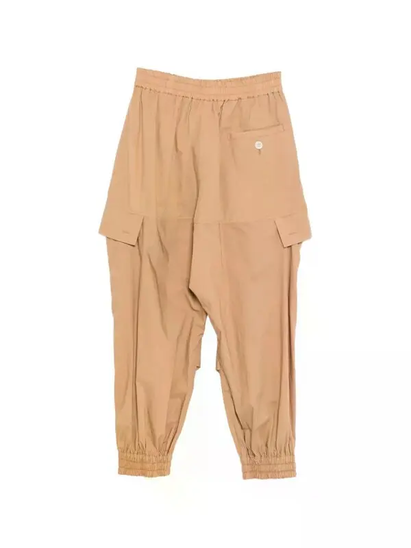 Undercover Cargo Trousers