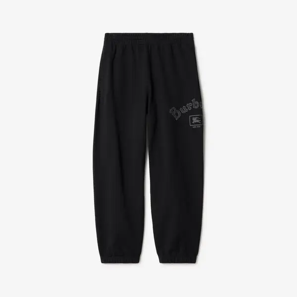 Burberry Gothic Logo Cotton Jogging Pants