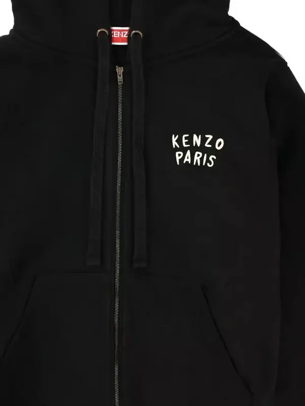 Kenzo Boke Heart Zip-up Hoodie