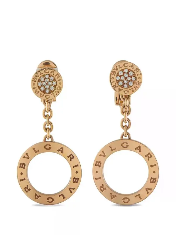 BVLGARI Diamond Pendant-drop Earrings - Pink