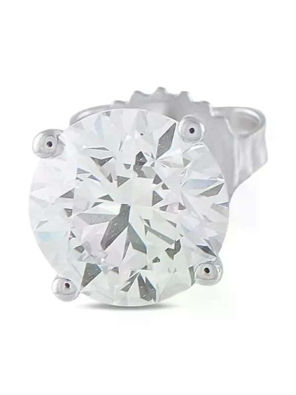 LB EXCLUSIVE Lab-grown Diamond Stud Earrings