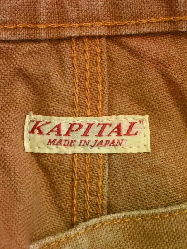 Kapital Lumber Straight-leg Cargo Pants