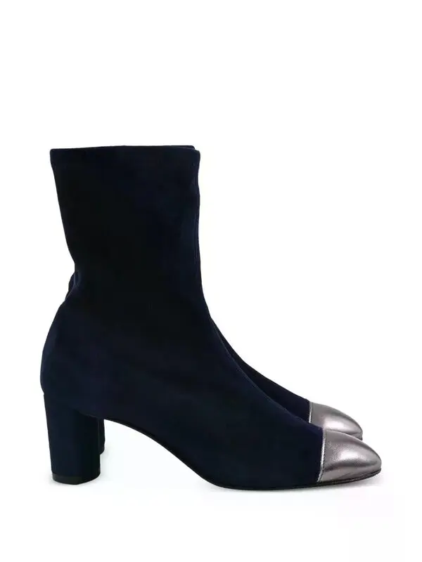 STUART WEITZMAN Fernanda Cap-toe Ankle Boots