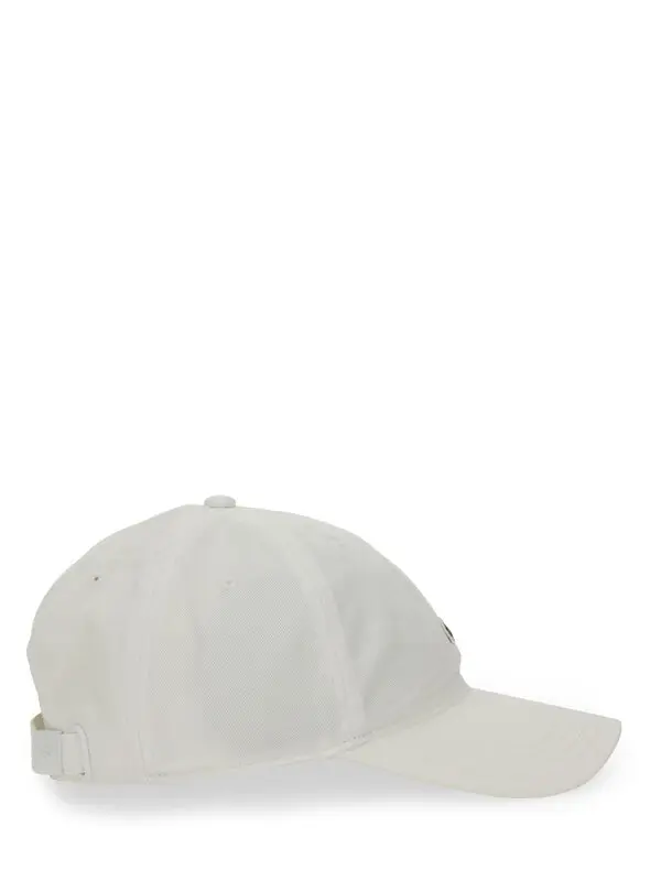 Lacoste Baseball Cap With Logo - White