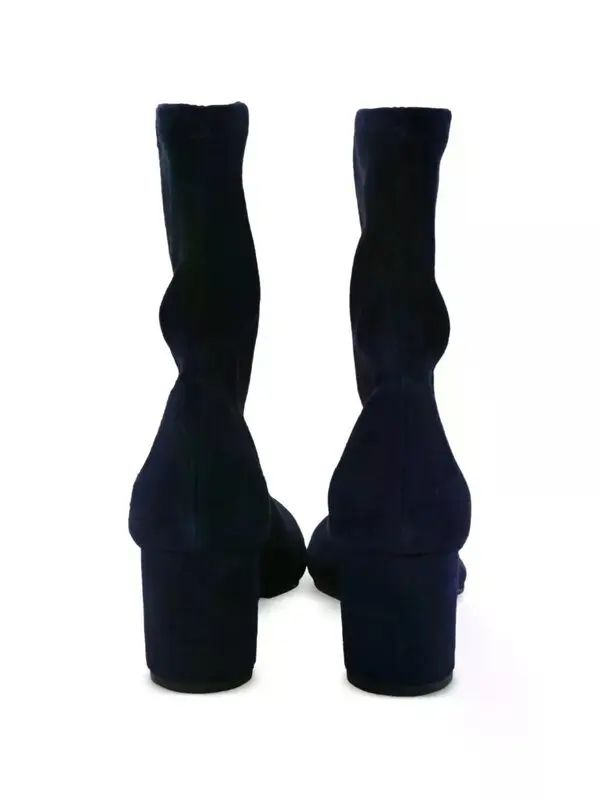 STUART WEITZMAN Fernanda Cap-toe Ankle Boots