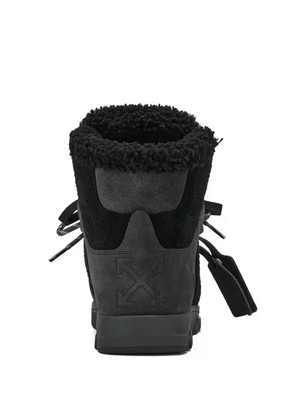 Off-White Panelled Boots