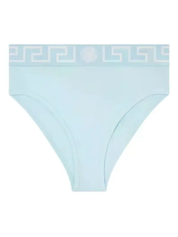 Versace Cotton-jersey High-waist Briefs - Blue
