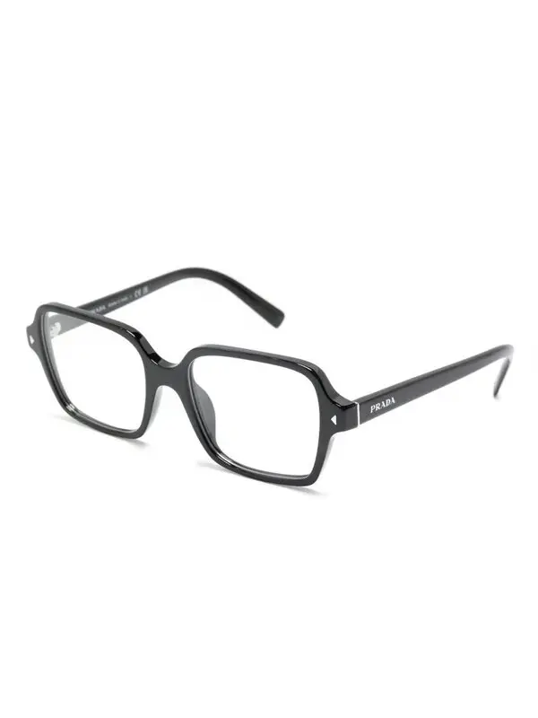 Prada Square-frame Glasses