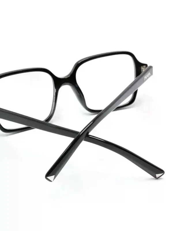 Prada Square-frame Glasses