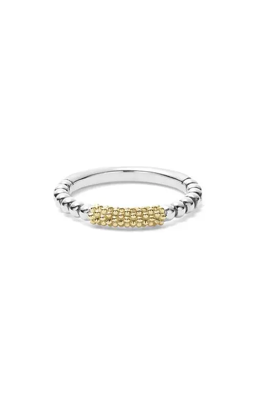 Lagos Caviar Icon Bar Stacking Ring - Gold