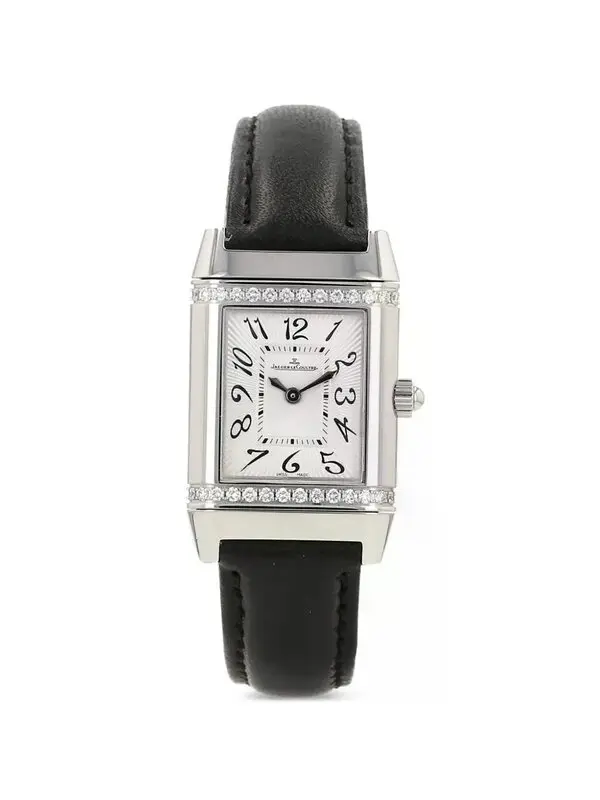 JAEGER-LECOULTRE 2000 Reverso 33mm - White