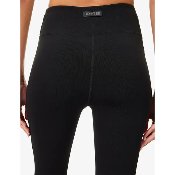 Bo+tee Thermal Base-layer Stretch-rib Legging