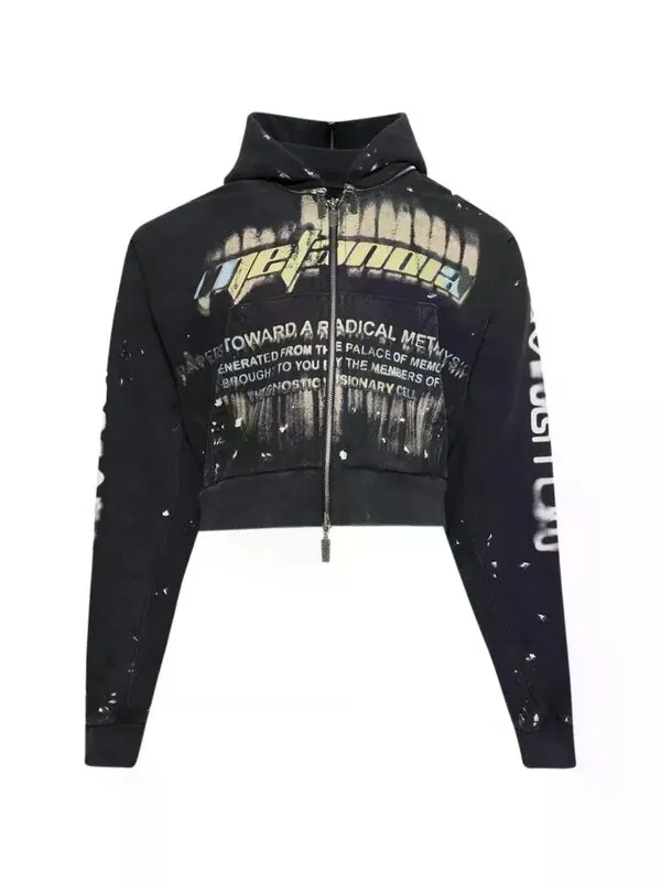 RRR123 Radical Rose Zip-up Jacket