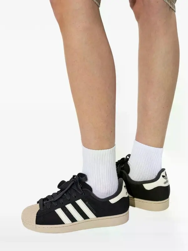 Adidas Superstar Ii Striped Sneakers