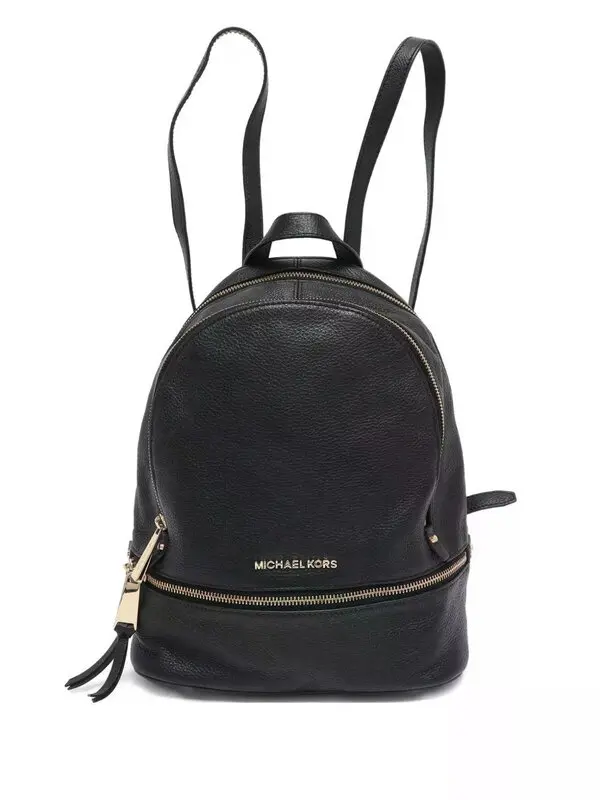 Michael Kors Rhea Leather Backpack