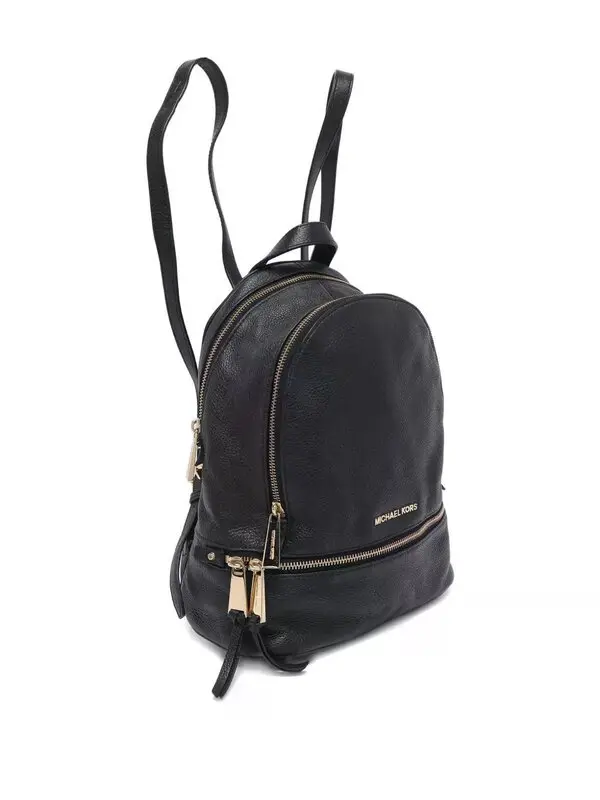 Michael Kors Rhea Leather Backpack