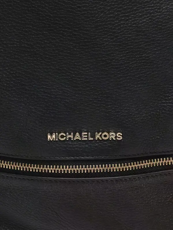 Michael Kors Rhea Leather Backpack