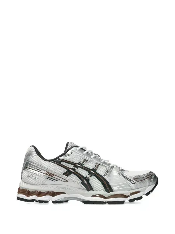 Asics Gel-kayano .1 Sneakers - Silver