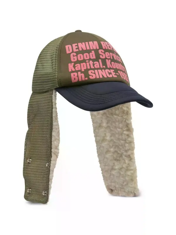 Kapital Shearling Text Baseball Cap