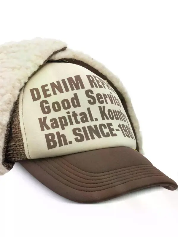 Kapital Printed Flap Hat
