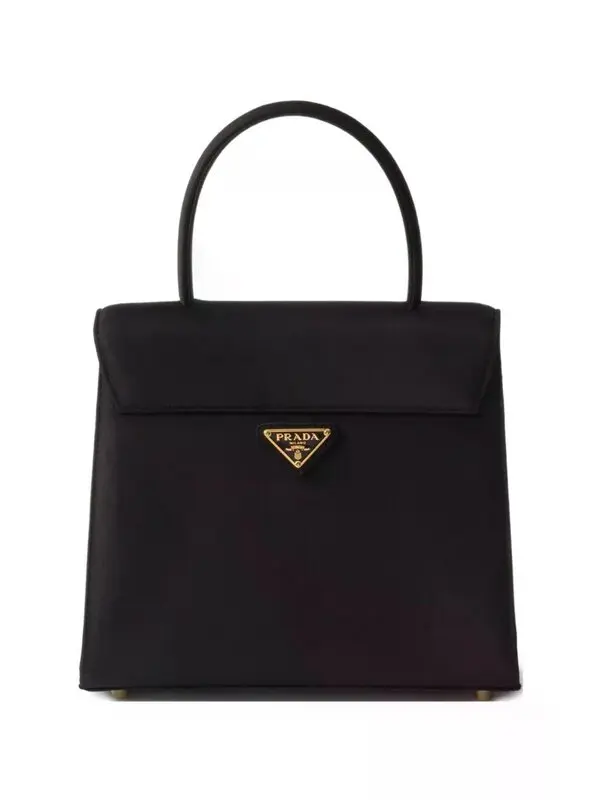 Prada Minuit Satin Mini Bag