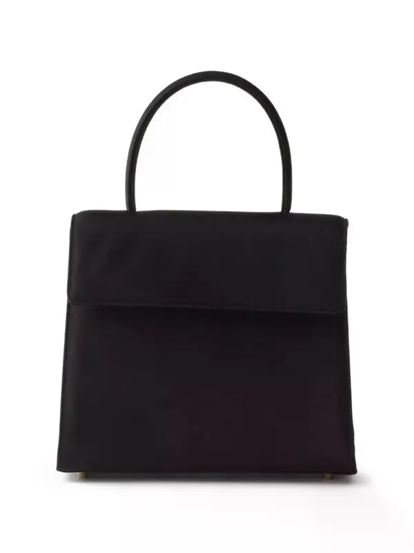 Prada Minuit Satin Mini Bag