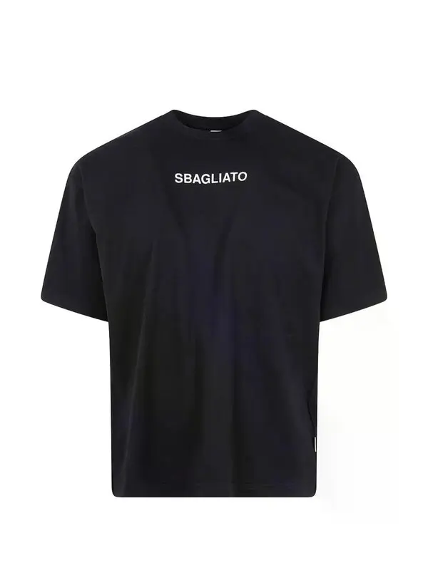 Aspesi Print-detail T-shirt