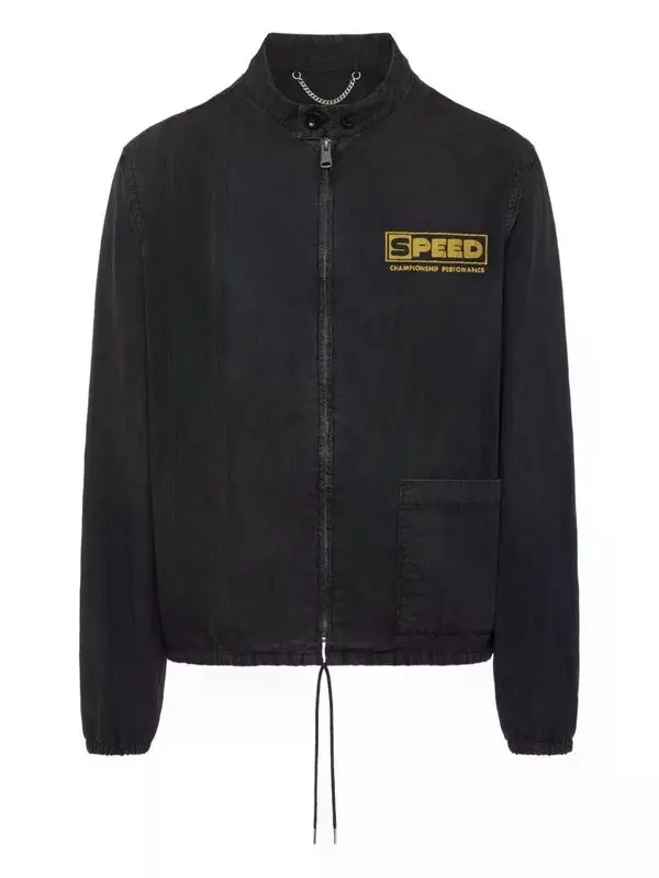 MAISON MARGIELA Zip-up Jacket