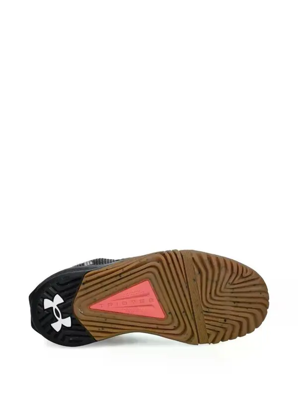 Under Armour Reign Sneakers