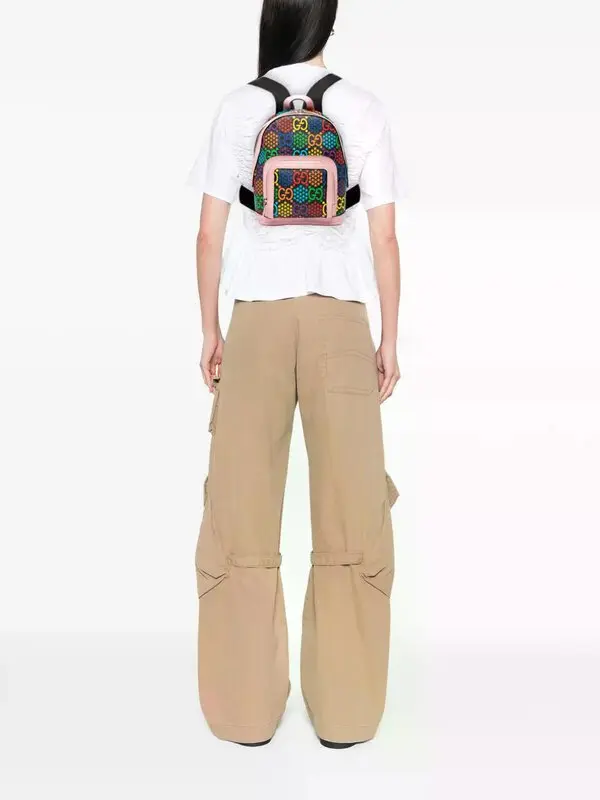 Gucci Gg Supreme Psychedelic Backpack
