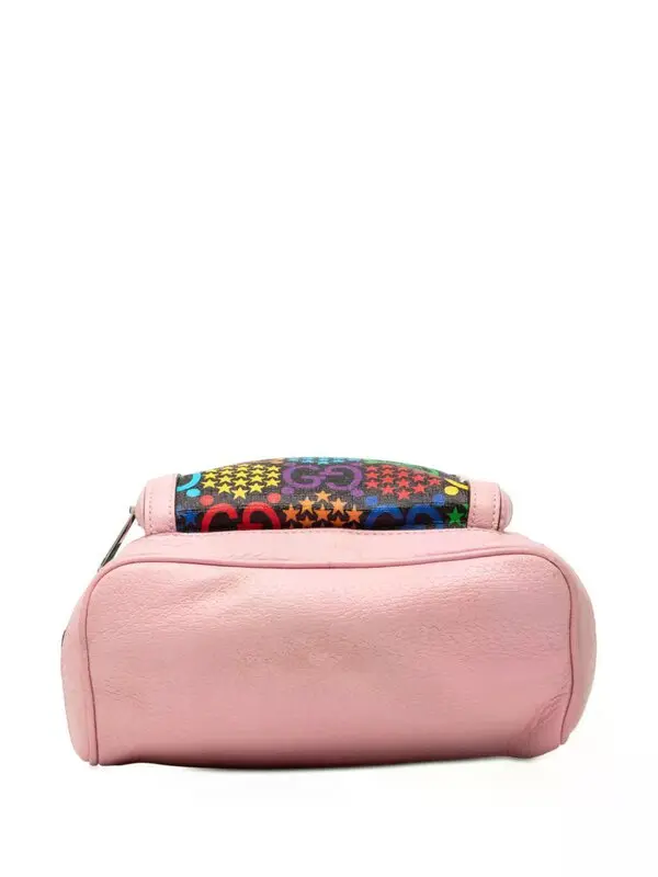 Gucci Gg Supreme Psychedelic Backpack