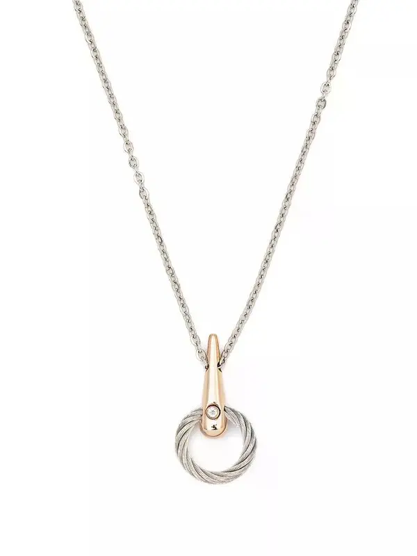 CHARRIOL Infinity Zen Pendant Necklace - Silver