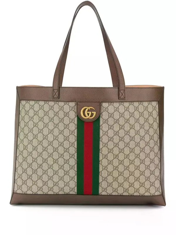 Gucci Gg Supreme Shoulder Bag