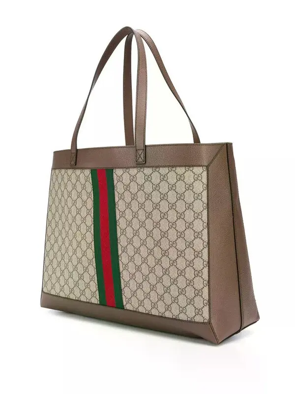Gucci Gg Supreme Shoulder Bag