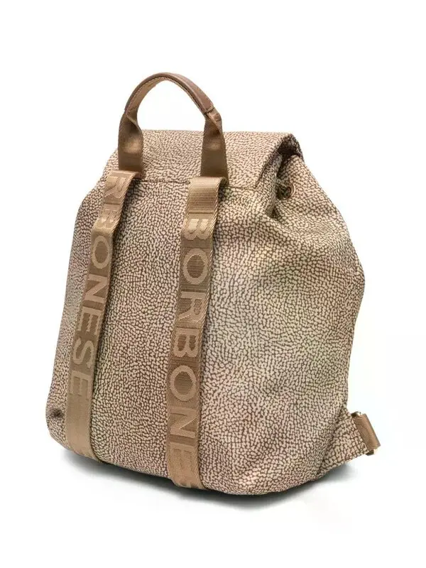 Borbonese Medium Printed Backpack - Neutrals