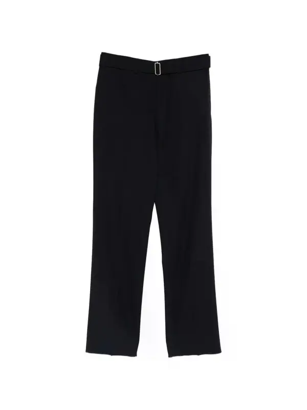 LARDINI Belted Straight-leg Trousers