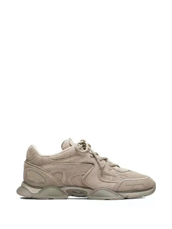 Axel Arigato Textured Eris Sneakers - Neutrals