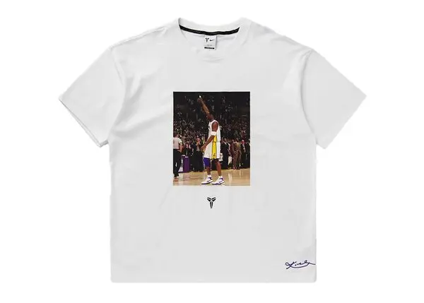 Nike Kobe Bryant 81 Points M90 Sp26 Tee Shirt - White